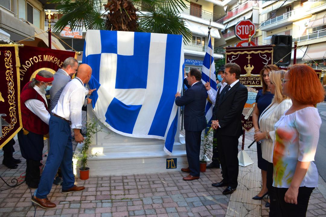 ΛΕΥΤΕΡΙΑ: ΦΟΡΟΣ ΤΙΜΗΣ ΣΤΗ ΜΙΚΡΑΣΙΑΤΙΣΣΑ ΜΑΝΑ Η ΔΩΡΕΑ ΤΟΥ ΜΑΡΜΑΡΙΝΟΥ ...