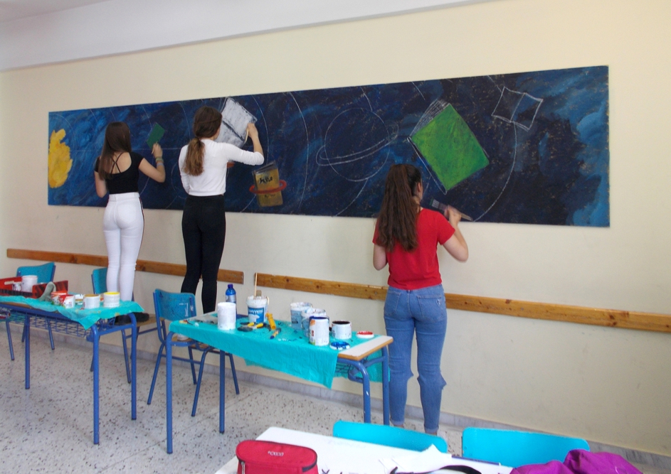 ΤΑ ΕΙΚΑΣΤΙΚΑ ΣΤΗΝ ΕΚΠΑΙΔΕΥΣΗ: 2018-04-27-Ε-Β2-ΕΡΓΑ ΓΙΑ ΤΗΝ ΑΙΘΟΥΣΑ ...