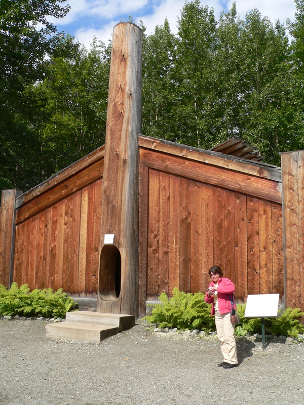 THE ADVENTURE ROAD SHOW WITH JERRY AND JUDY: Alaskan Native Heritage Center