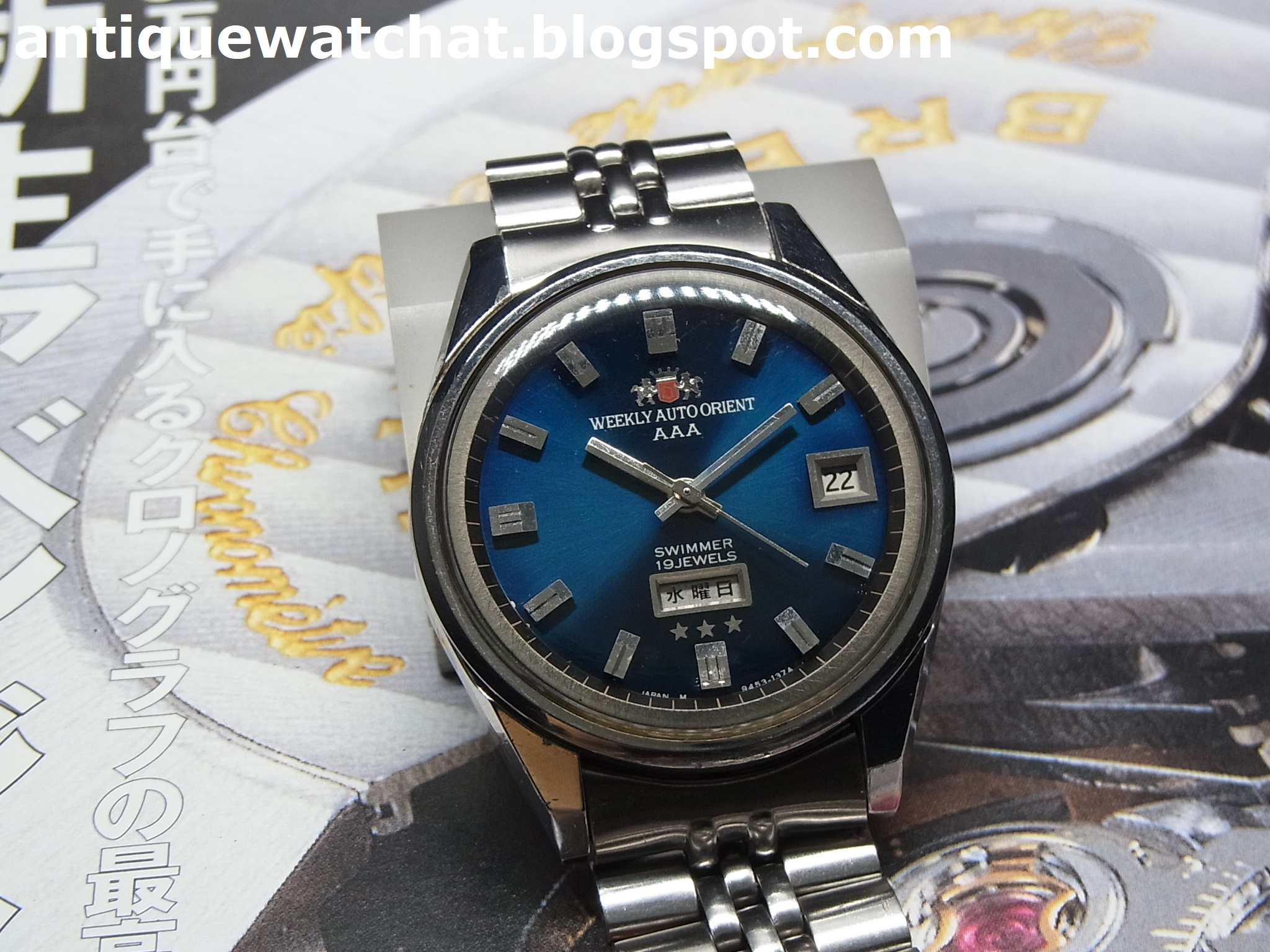 Antique Watch Bar: WEEKLY AUTO ORIENT AAA SWIMMER 19 JEWELS AUTOMATIC ...