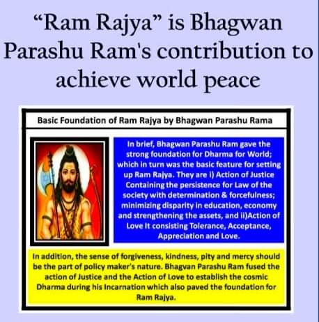 Ram Rajya :- How Bharat ( Hindustan) can establish Ram Rajya today