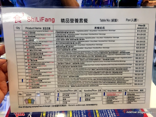 milkfrost's world: Shi Li Fang Taiwan Hotpot | Dinner w/CCSSian