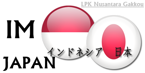 Apa Itu IM Japan? Program Pemagangan Ke Jepang - Pemagangan Jepang ...