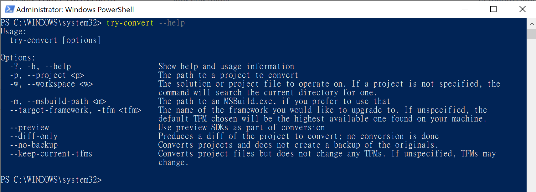 透過 try-convert 工具將 .NET Framework 轉移至 .NET Core