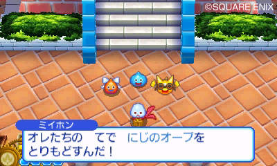 Dragon Quest Heroes Rocket Slime 3D (3DS) tem detalhes de sua história ...