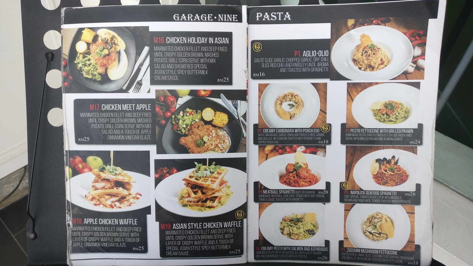 It's About Food!!: G9 Dining House @ Icon City