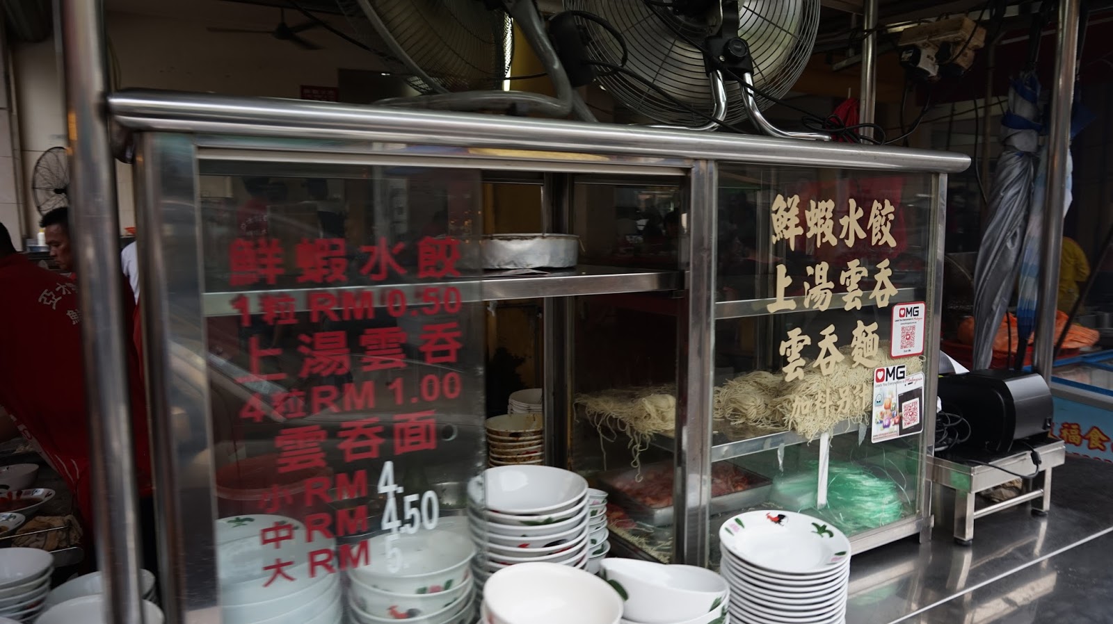 Our Journey : Johor Muar - Food Hunting at Muar Glutton Street "麻坡贪吃街"