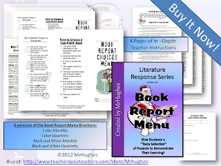 An Educator's Life: 200 Follower Giveaway! Don't Miss This!