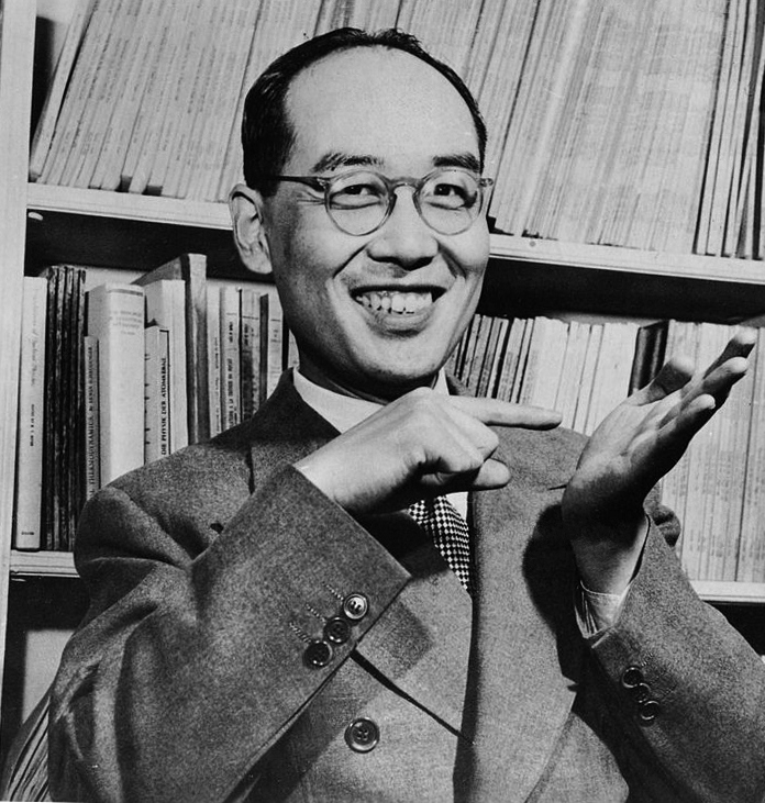 Giao Blog: Thơ và Khoa học (詩と科学) --- sách của Yukawa (1907-1981) nhà ...