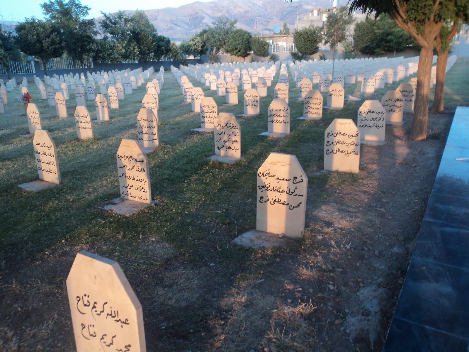 Kurdistan Adventures: Halabja monument