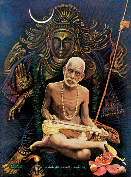 Raja Thatha's stotra translations: Anusha nadha (Maha Periyava ...