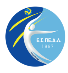 drapetsonavolley: ΟΙ ΚΛΗΡΩΣΕΙΣ ΤΩΝ ΠΡΩΤΑΘΛΗΜΑΤΩΝ ΚΑΙ ΚΥΠΕΛΟΥ