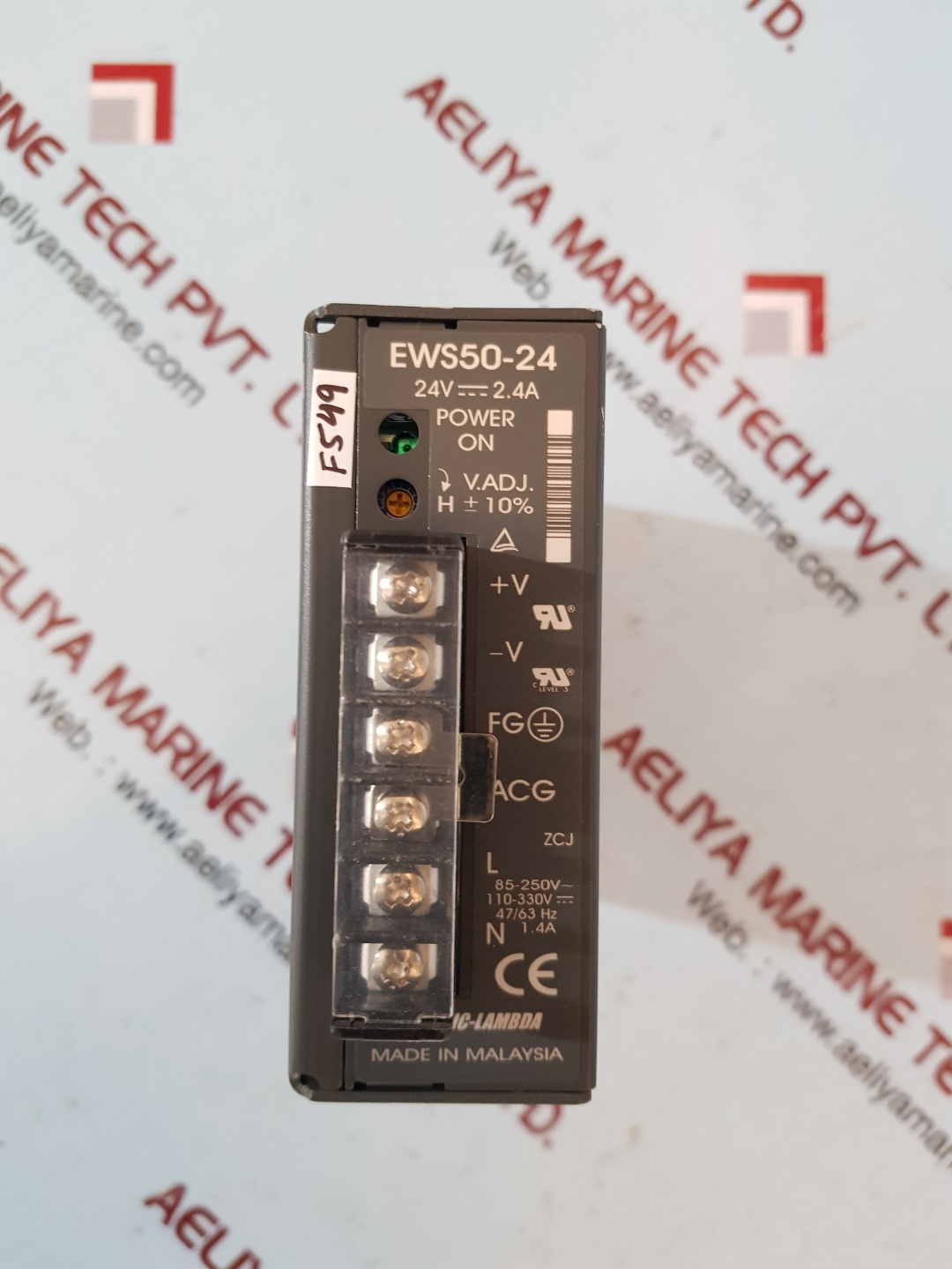 NEMIC-LAMBDA EWS50-24 POWER SUPPLY - Aeliya Marine