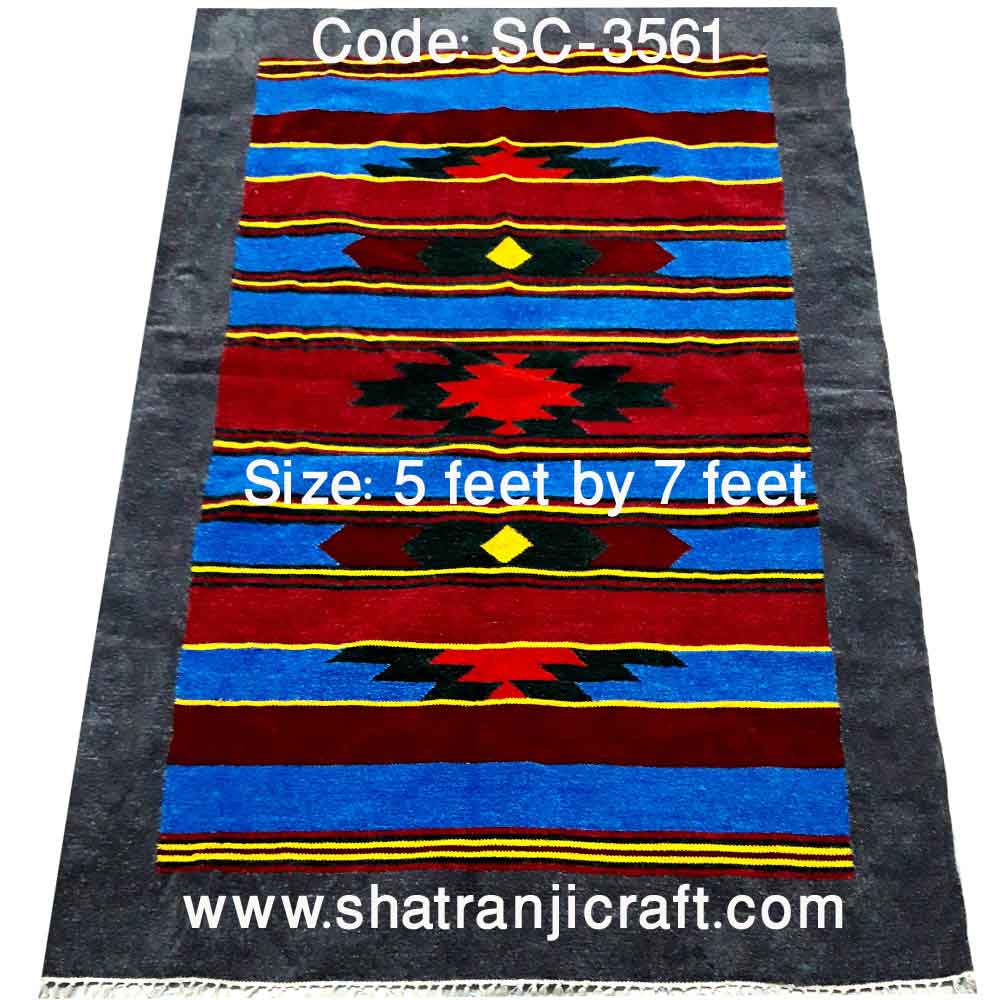 Shatranji (শতরঞ্জি) Floor Mat SC-3561 | Shatranji Craft is Handwoven ...