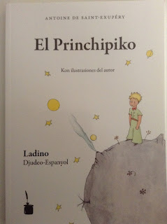 Memoria de Sefarad: Aljamía o aljamiado