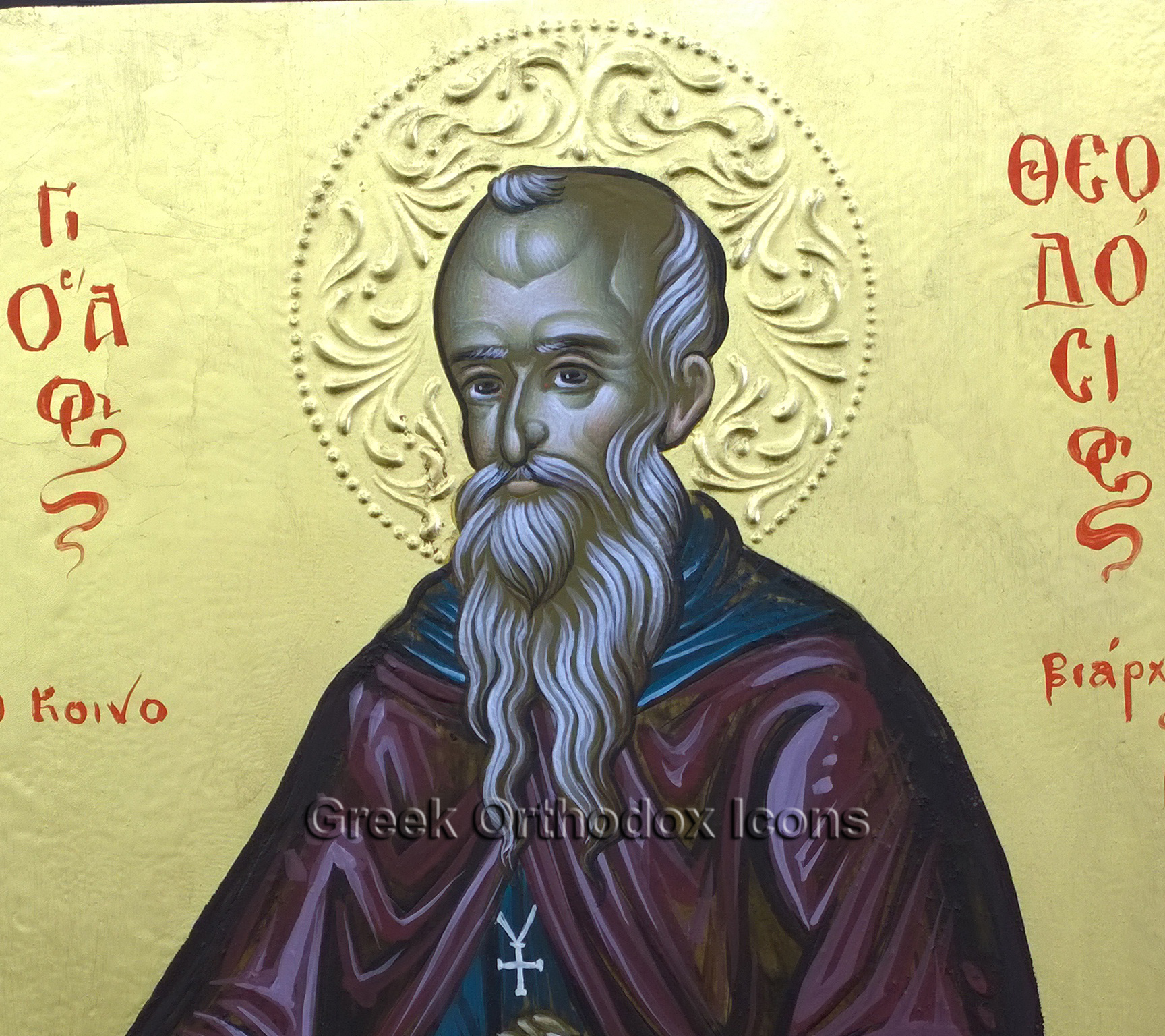 ΘΕΜΑ 12.Δ (pptx) α. Οσιος Θεοδοσιος β. Οσιος Ιωαννης ο Καλυβιτης.pptx ...