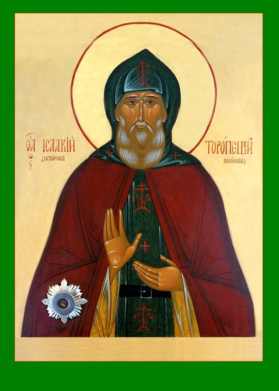ORTHODOX CHRISTIANITY THEN AND NOW: Saint Isaac the Recluse and Fool ...