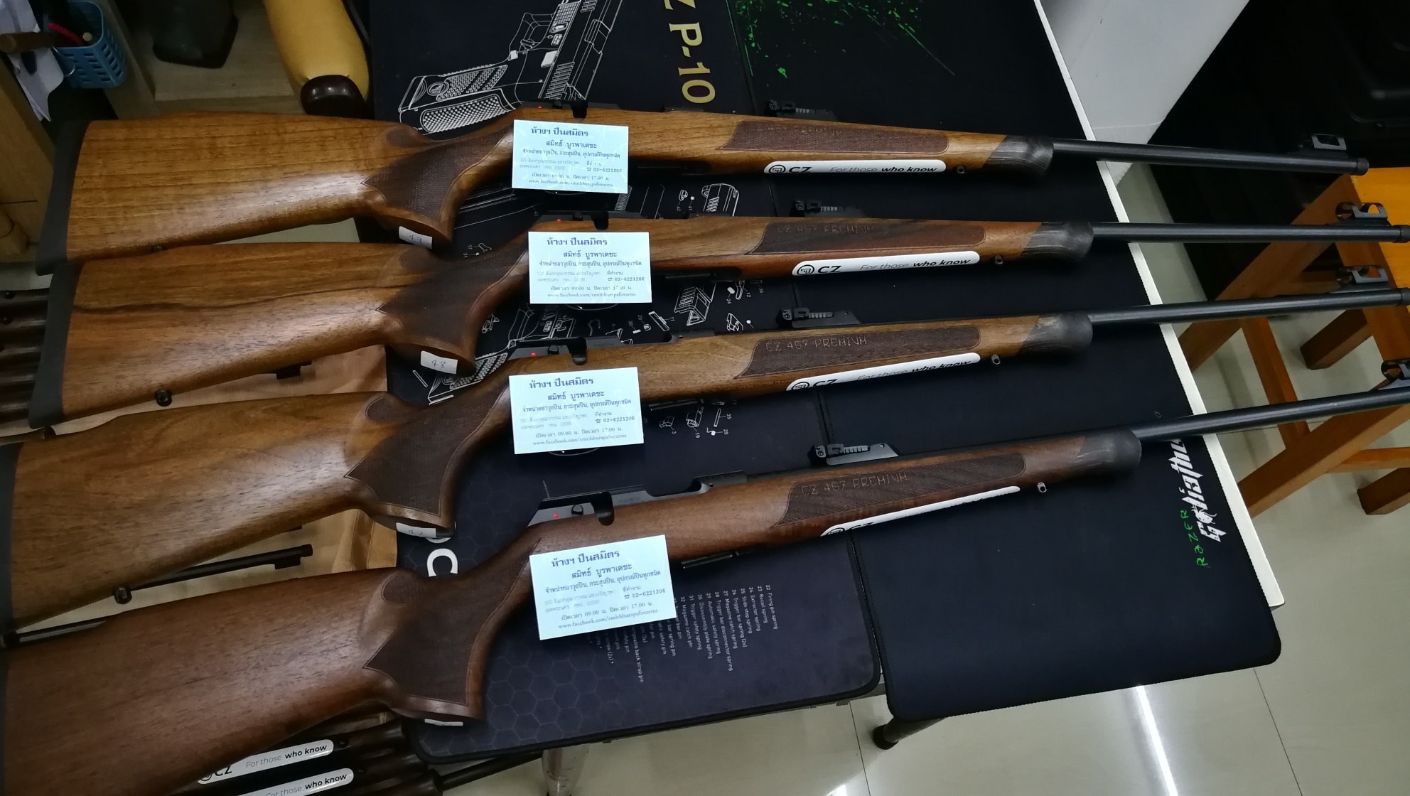 CZ 457 Premium