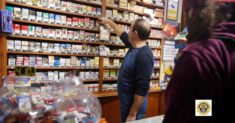Policía Local Enguera: ⚠️ COMPRA DE TABACO ⚠️