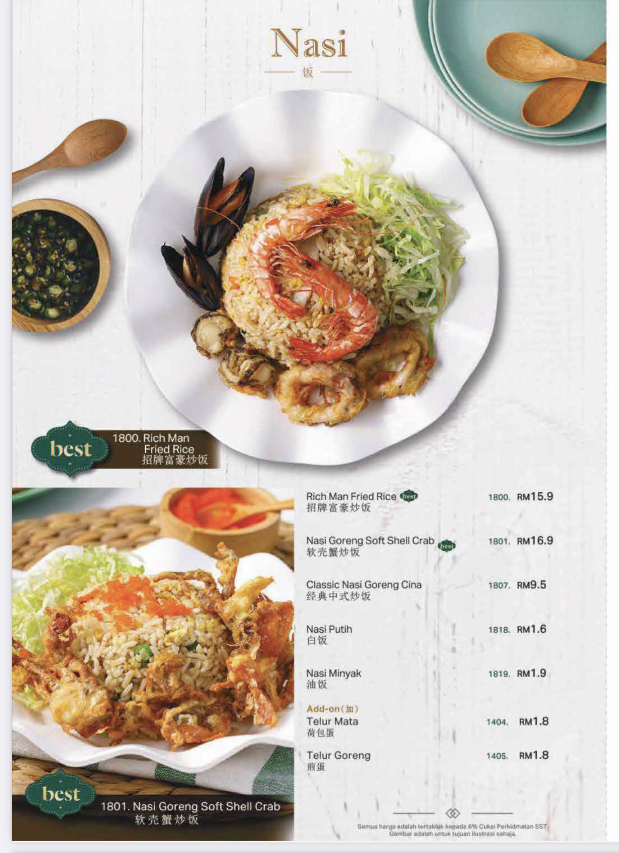 ama zabidi's blog: Harga Makanan di Mohd Chan by The Garden, Taman ...