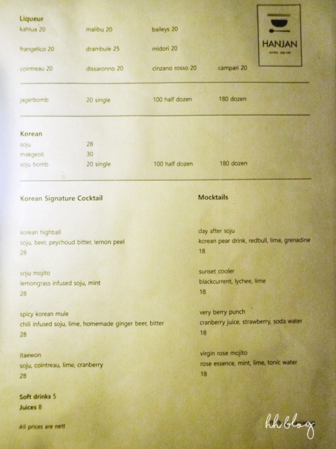 Hanjan Eatery Soju Bar | Chulia Street Penang - HH BLOG