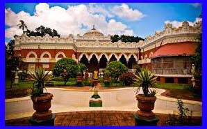 History of establishment