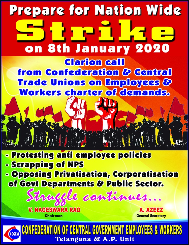 Confederation Of Central Government Employees & Workers: 08-01-2020 ...