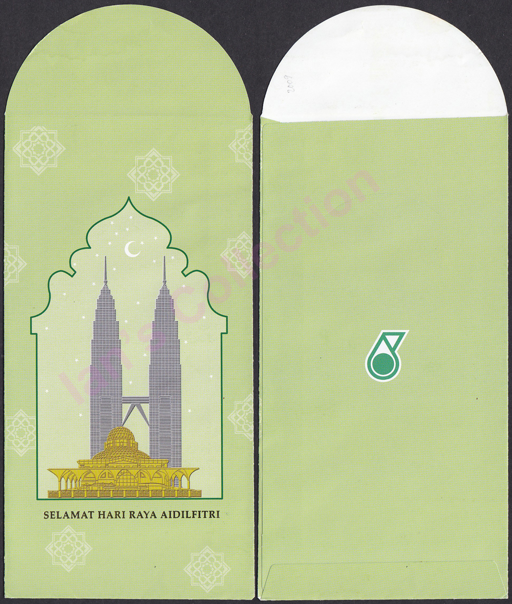 Ian's Collection: Packet Collection - Petronas (Raya)
