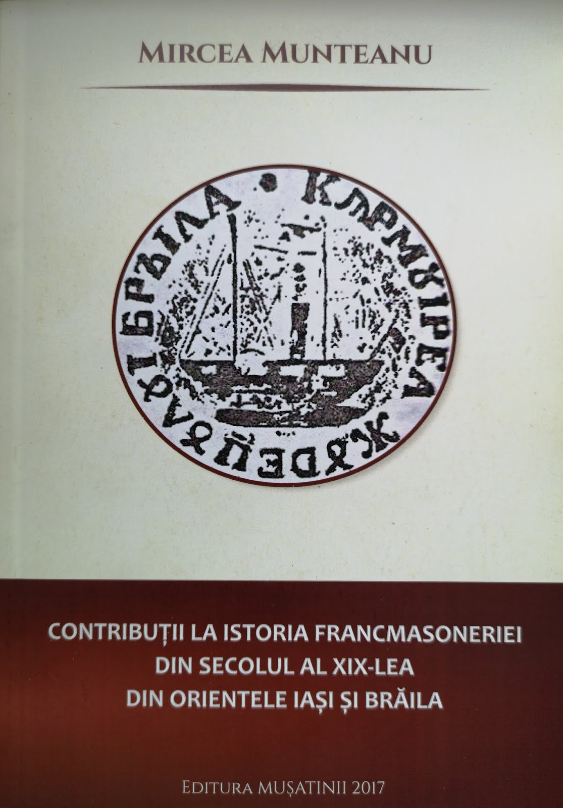 Bibliografia Fenomenului Iniţiatic. 7. Mircea Munteanu