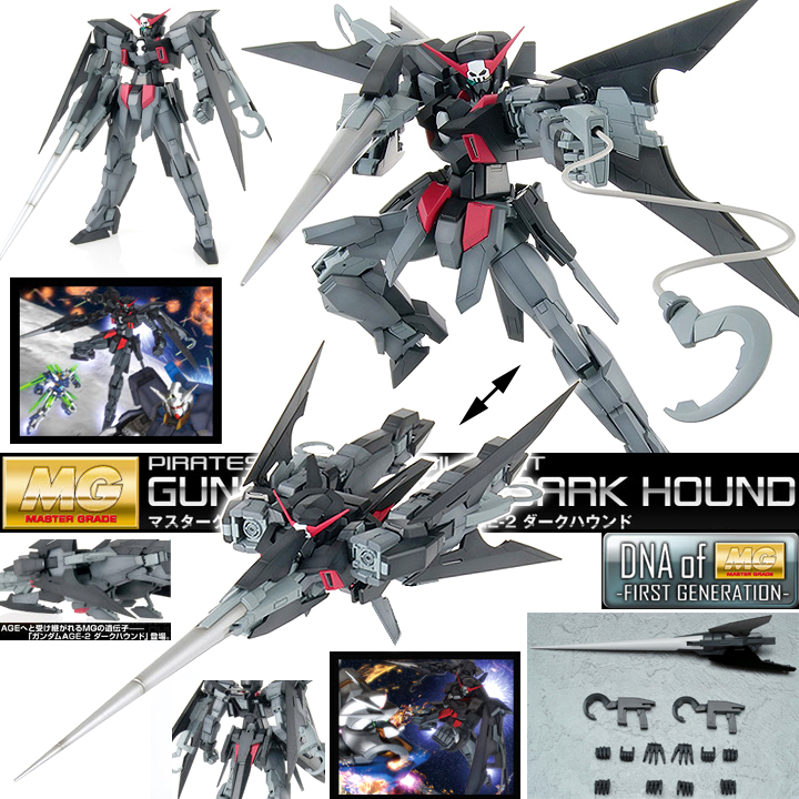 HobbyKid: MG 1/100 Gundam Age-2 Dark Hound