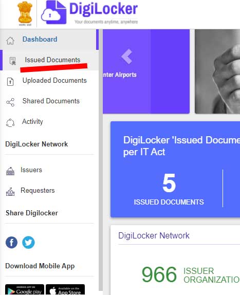 how to download ctet Certificate marksheet from digilocker See Process