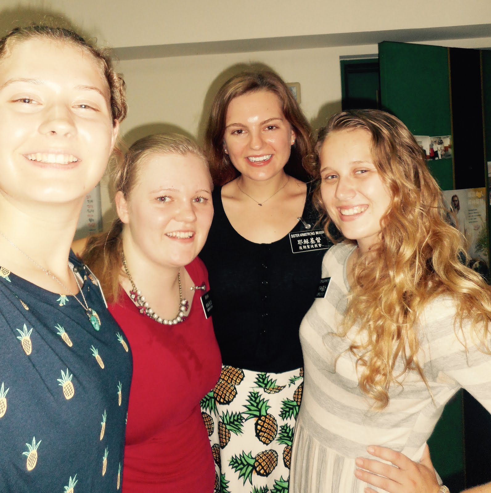 Sister Hailey Jane Armstrong: 2017-05-14