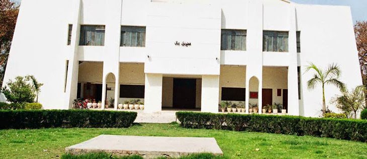 Lahore: Government College of Science