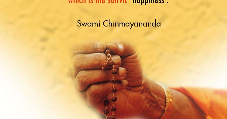 583-Swami Tejomayananda.