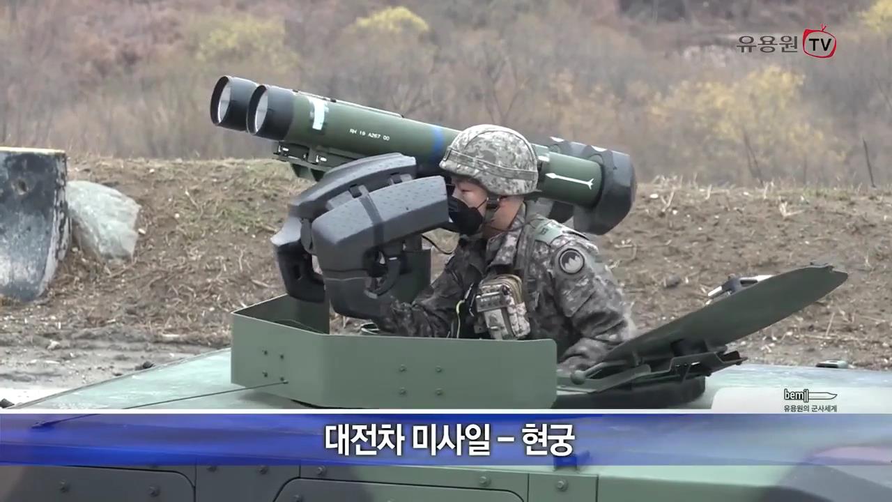 The Dead District: K153C dual AT-1K Raybolt ATGM carrier