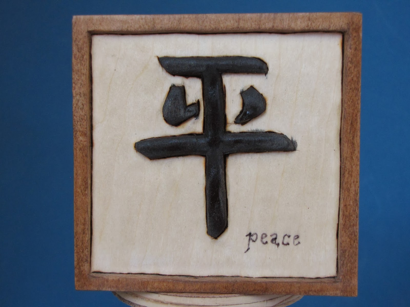 Eric Owens Art: Idaho Artistry in Wood Show entries