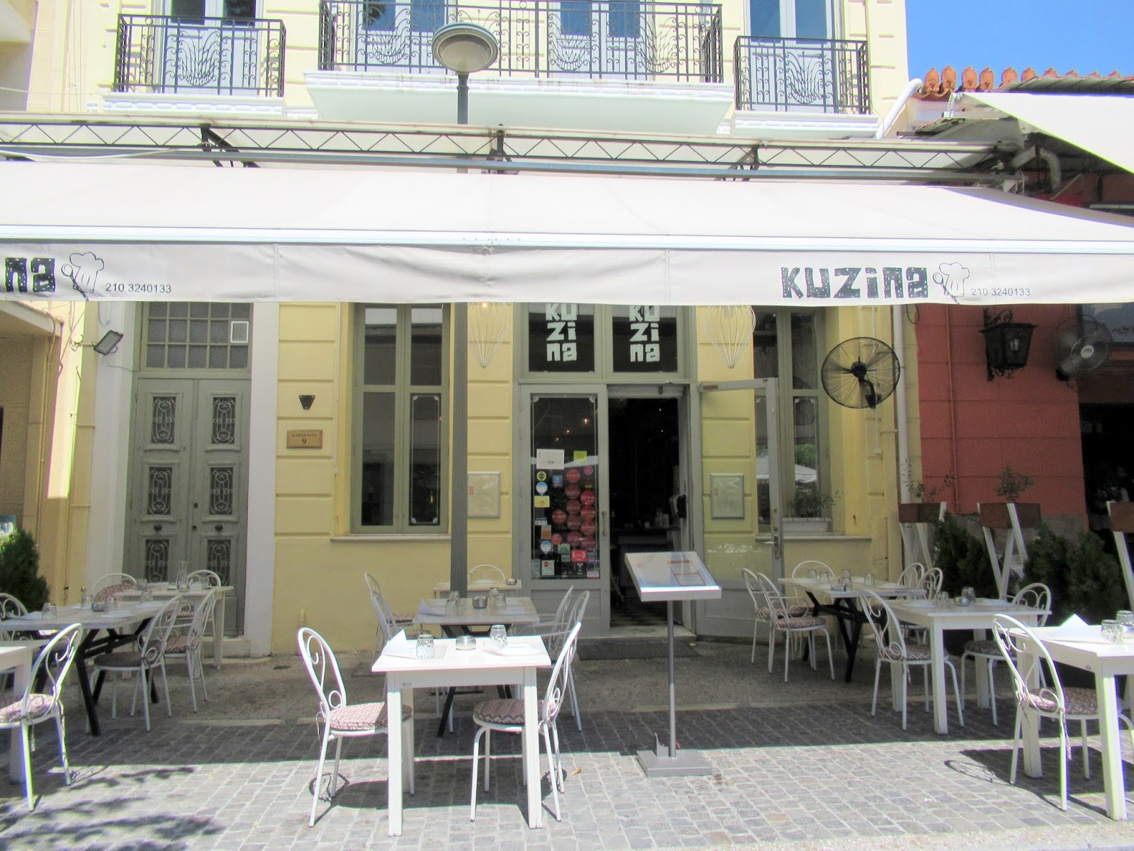 A Place Called Space: The Kuzina experience