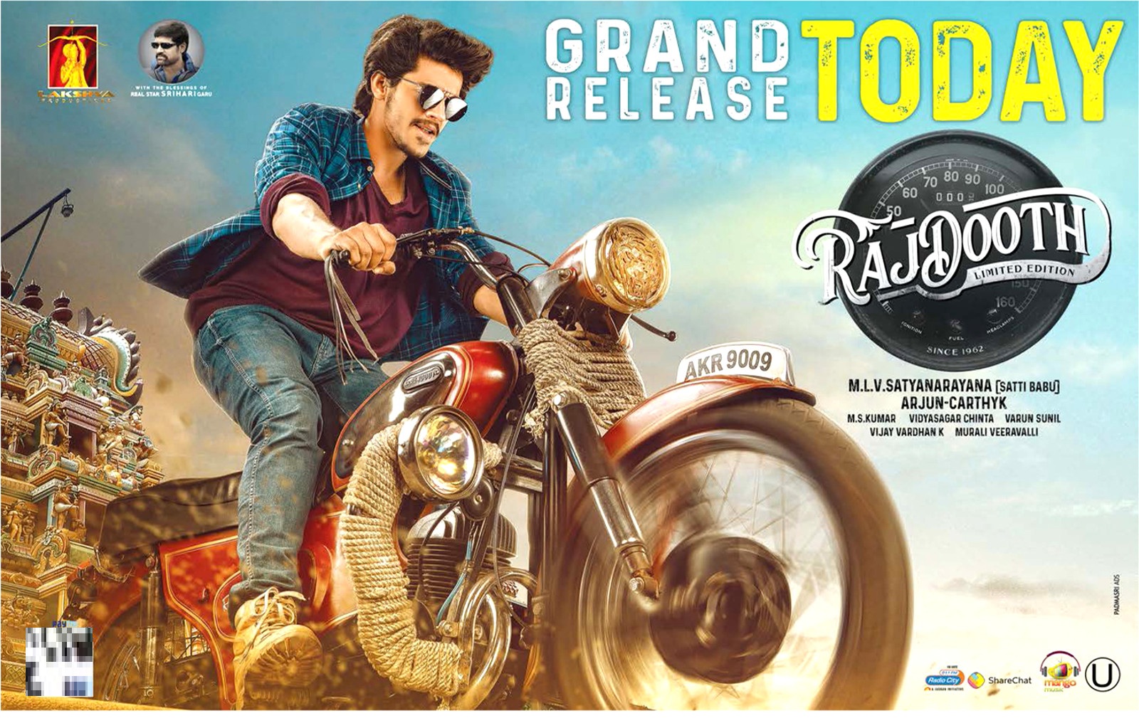 Rajdooth (Rajdoot) Telugu Movie Review 2019 Ratings - Movies Review ...