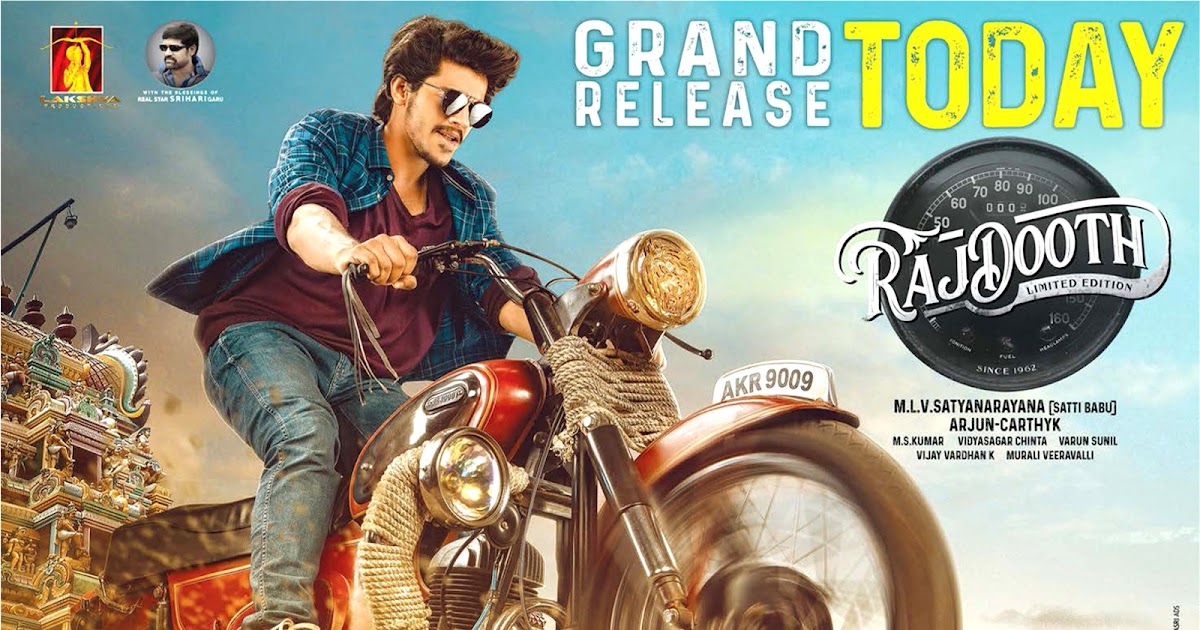 Rajdooth (Rajdoot) Telugu Movie Review 2019 Ratings - Movies Review ...