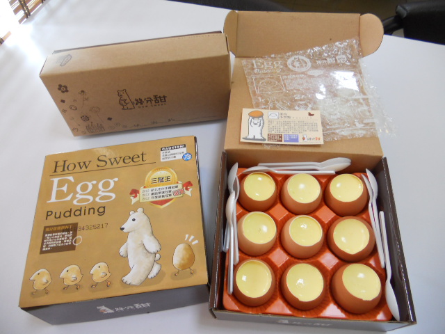 Lets Soar With Eagles: Taiwan Factory Tour: How Sweet Bakery - Egg ...