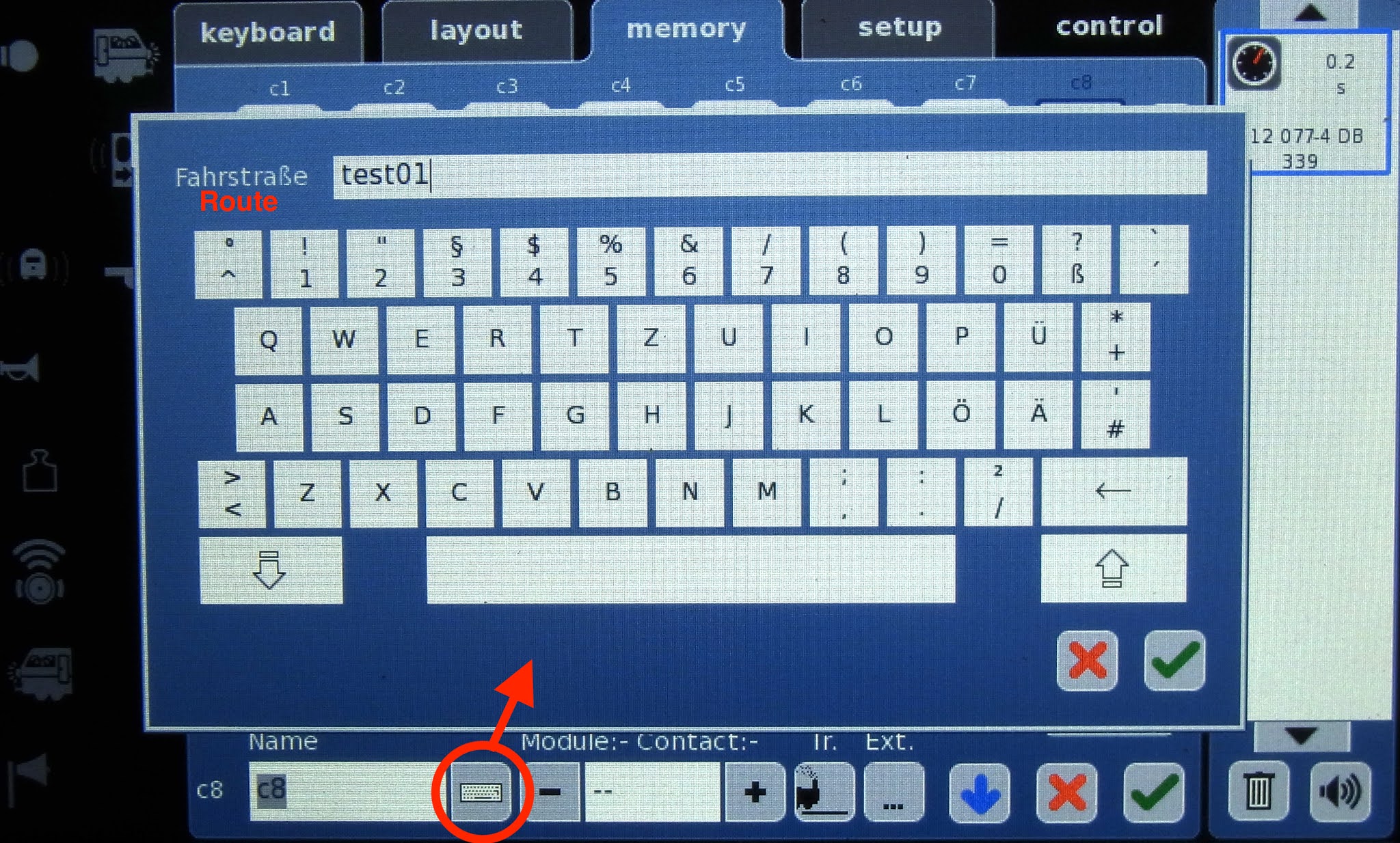 GoNow Train: 自動運転プログラム（ Step 1：one-unit route の作成）
