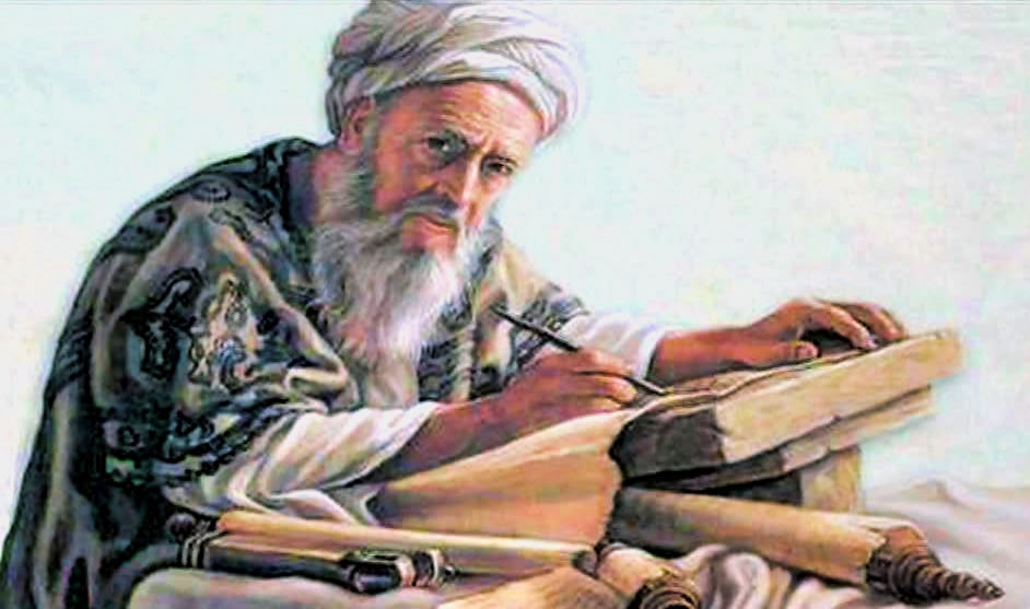 The contribution of an Iranian scholar Abu Reyhan al-Biruni especially; Mathematical and ...