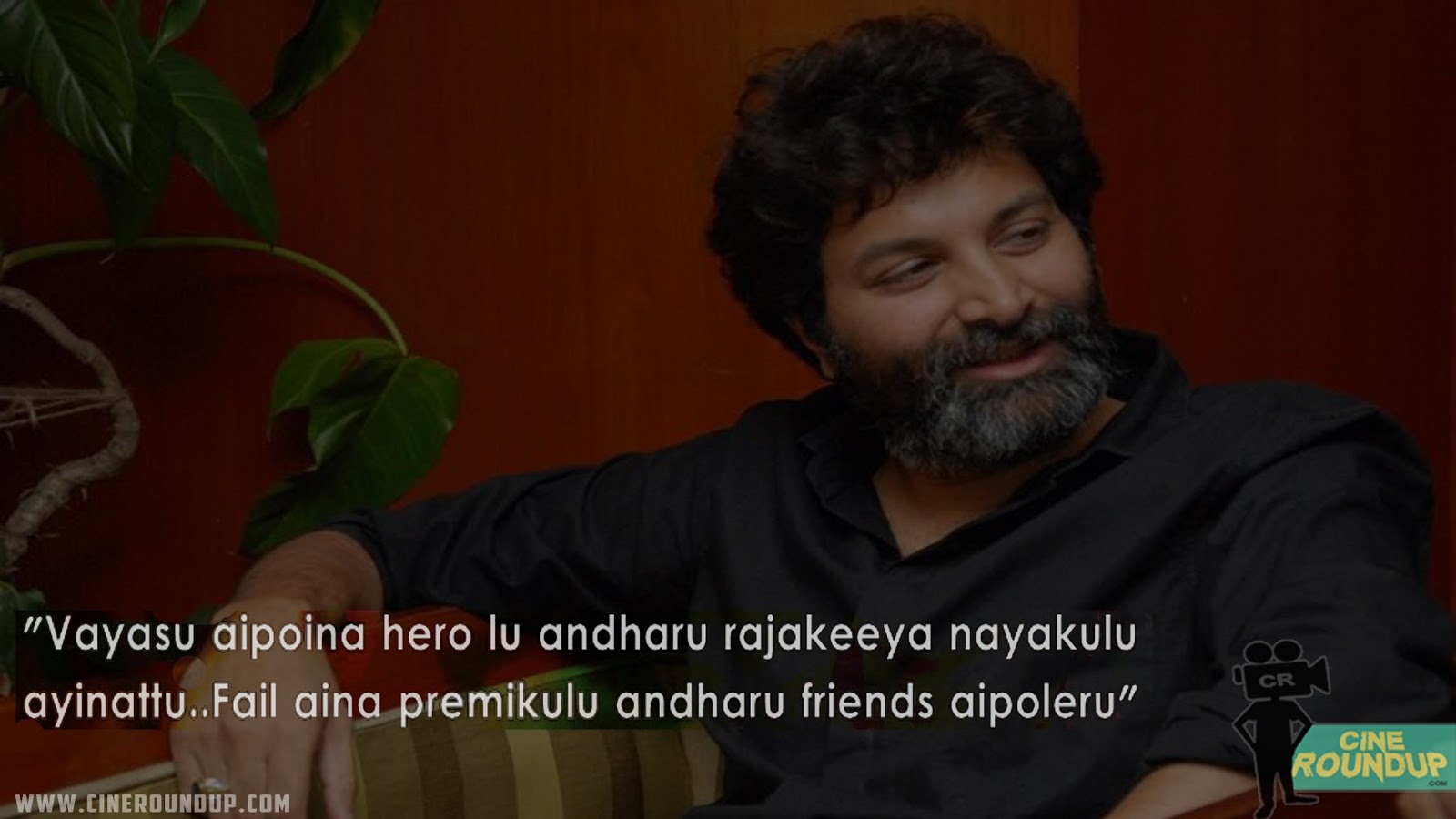 10 Amazing Dialogues of Trivikram Srinivas that Define Life ...