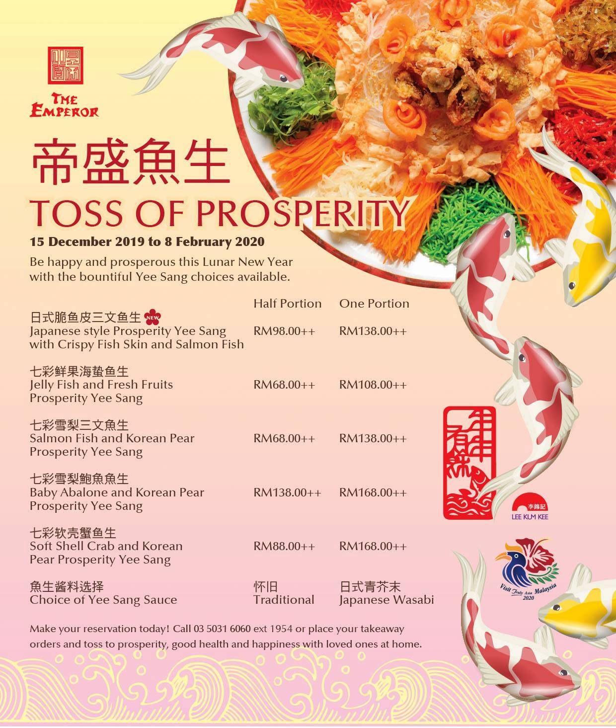 CHASING FOOD DREAMS: CNY Menu 2020 @ The Emperor Restaurant, Dorsett ...