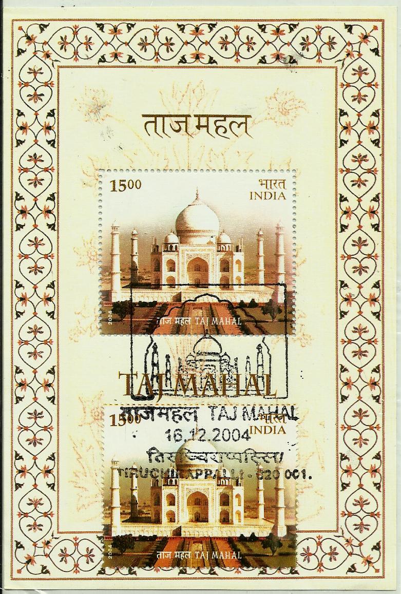 Heritage of India: Taj Mahal Agra vintage post cards