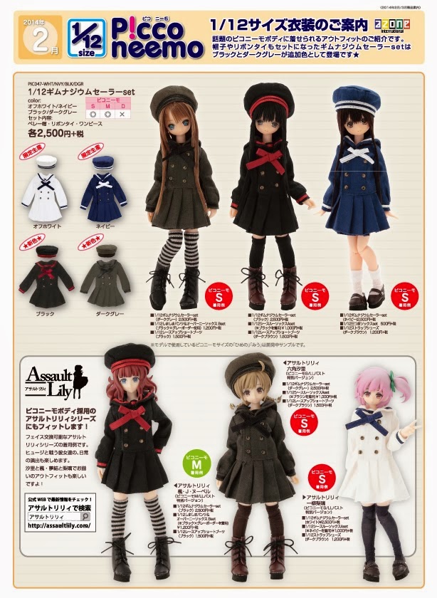 Acid Attic Bears and friends