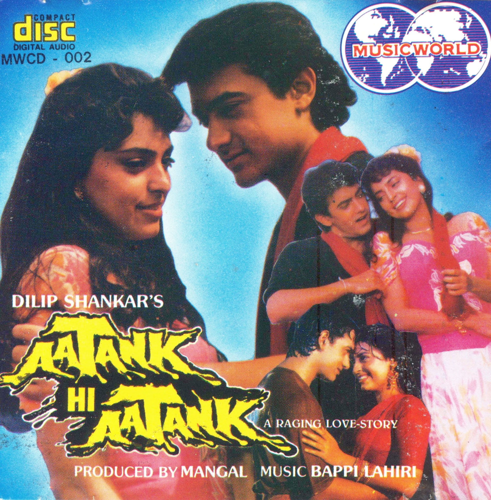 Aatank Hi Aatank Aamir Khan