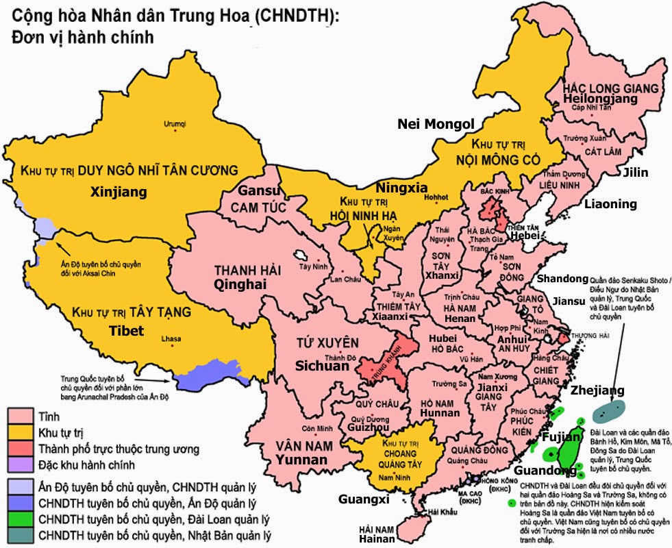 Minh Đức: Bản đồ các tỉnh Trung Quốc