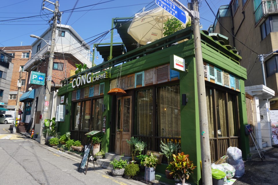 AREX: [Yeonam-dong] Enjoy Vietnamese Coffee at Cong Caphe in Seoul