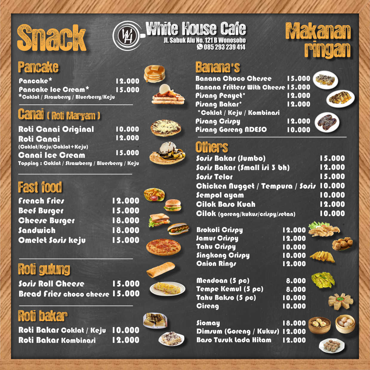 White House Cafe: Our Menu